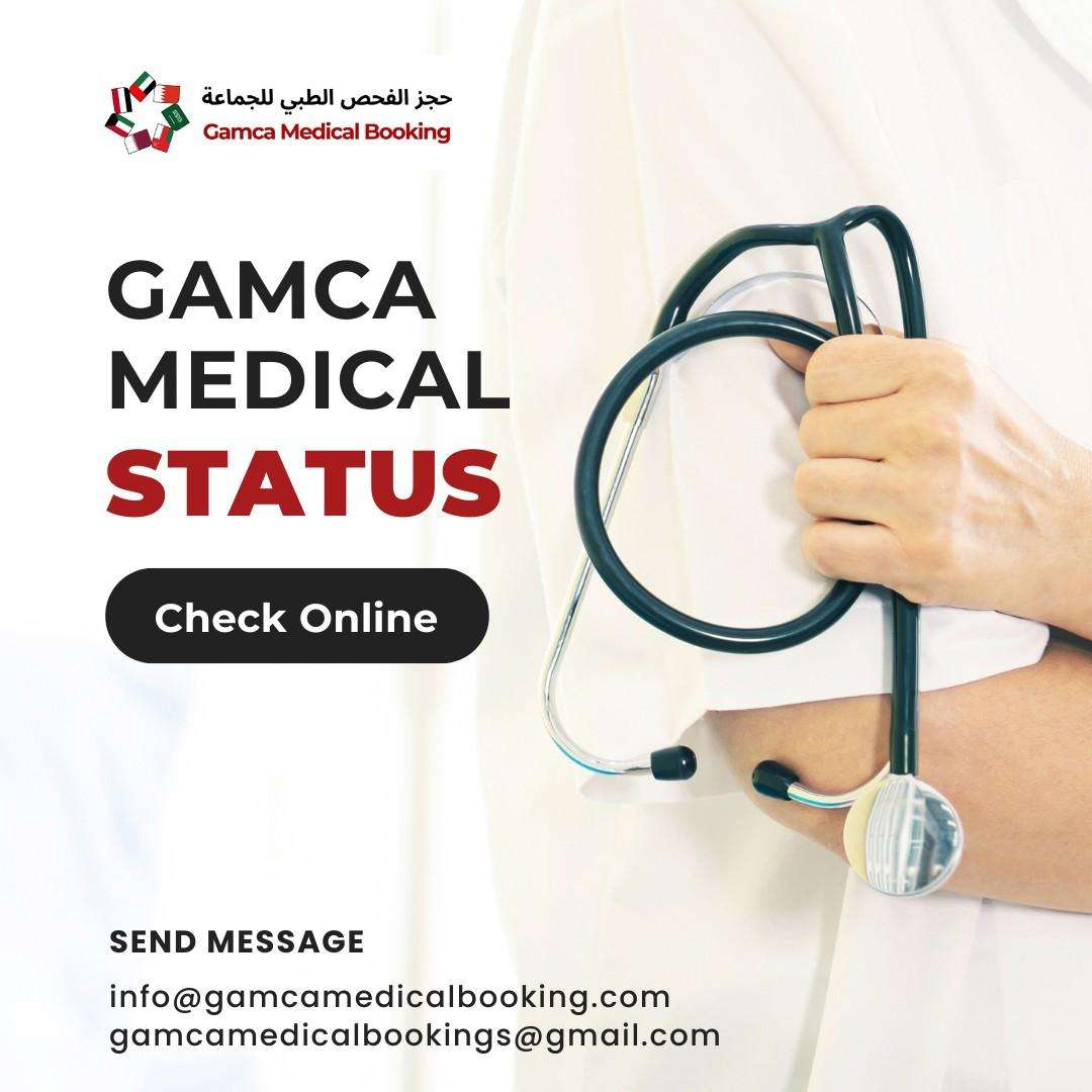 GAMCA Medical Status Check Online | Wafid/GAMCA Medical Report ...